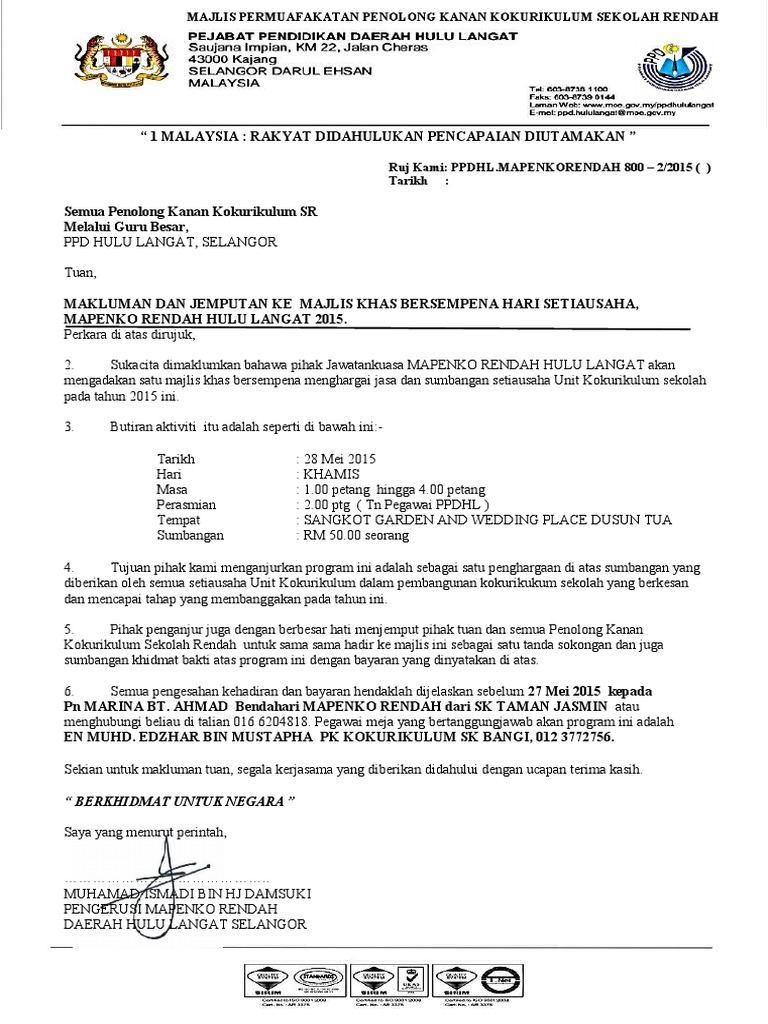 Surat Makluman Dan Jemputan Program | PDF