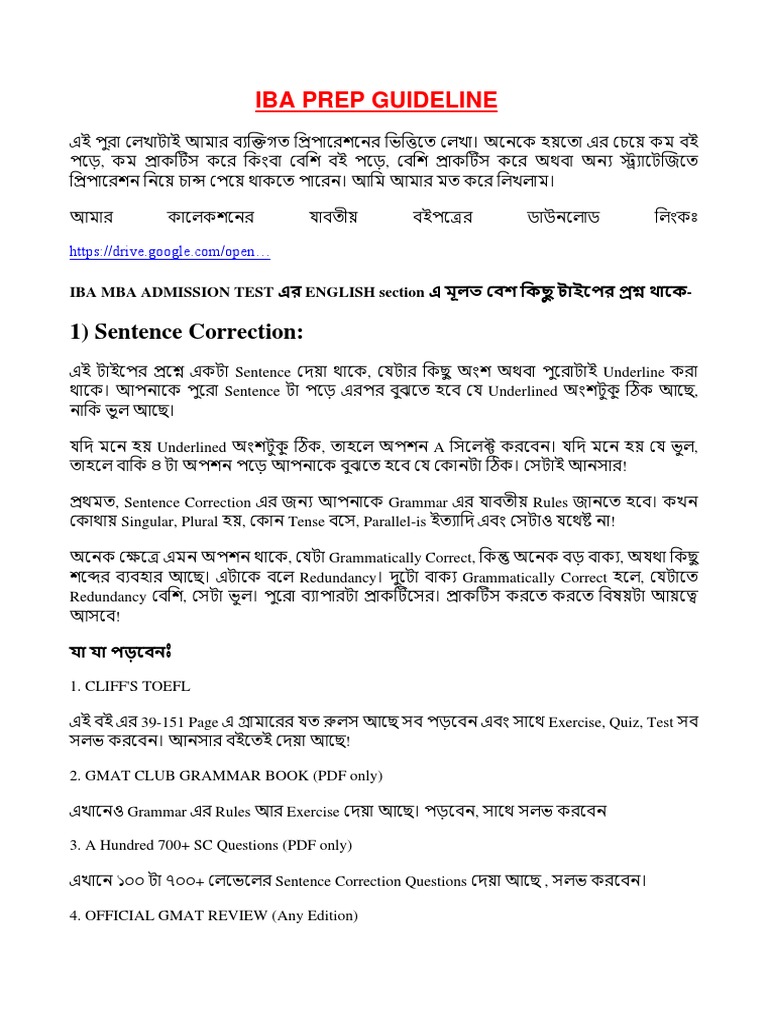 IBA MBA Preparation Guideline | PDF