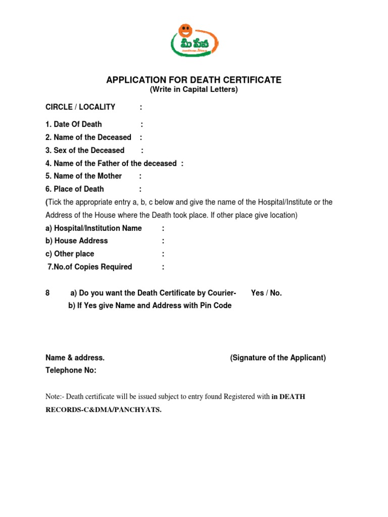 Death Certificate CDMA | PDF