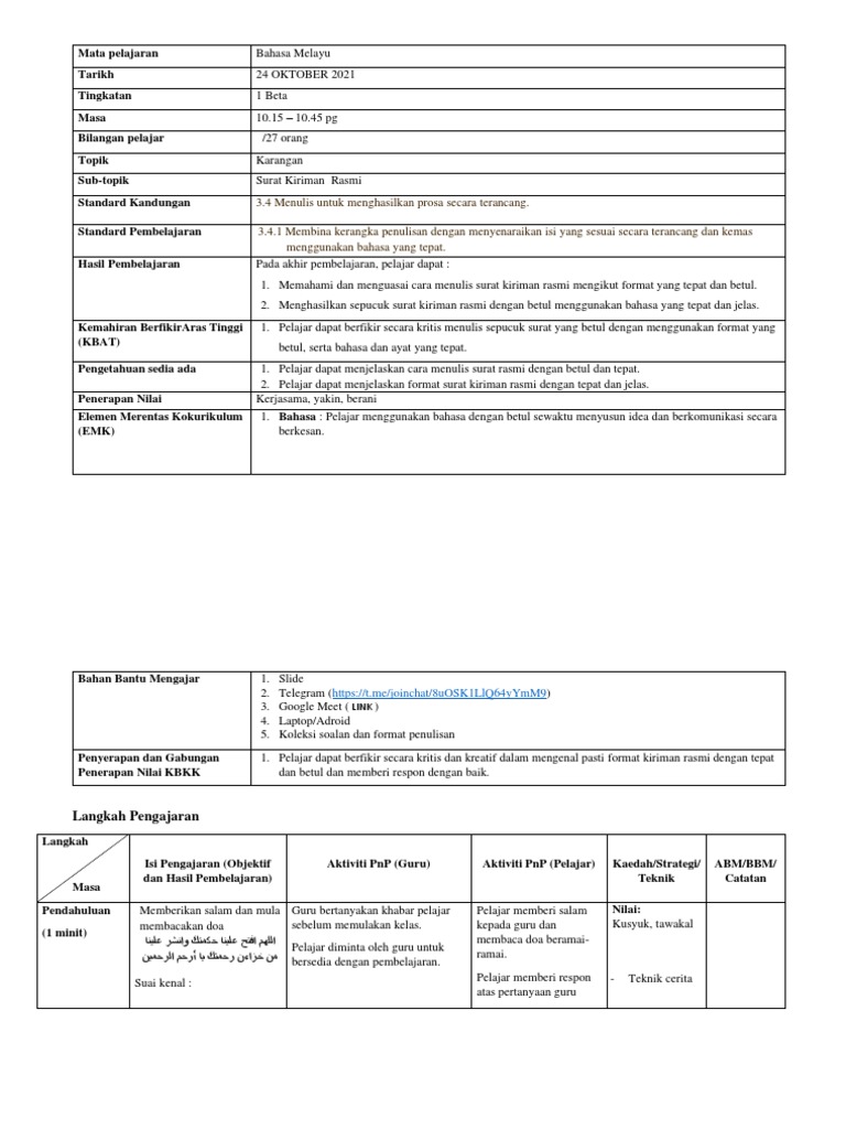 RPH 1 Beta (Karangan) | PDF