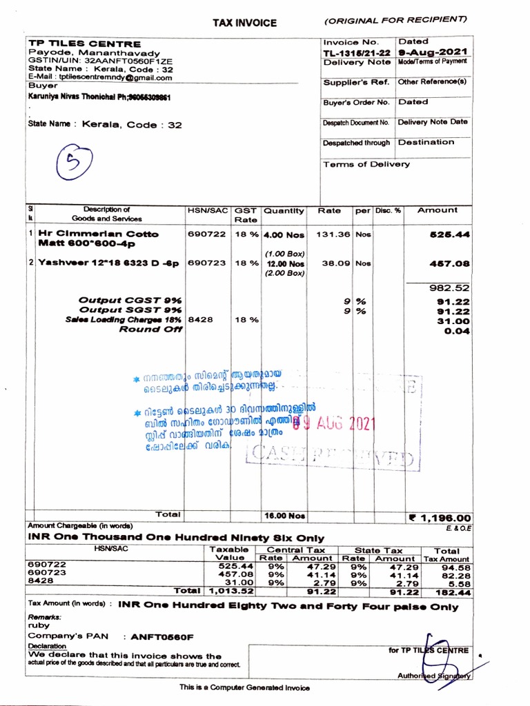Tile Work | PDF | Government | Economies