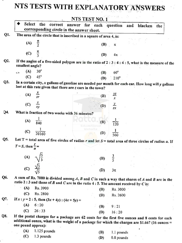 Nat Solved Past Papers-1 | PDF