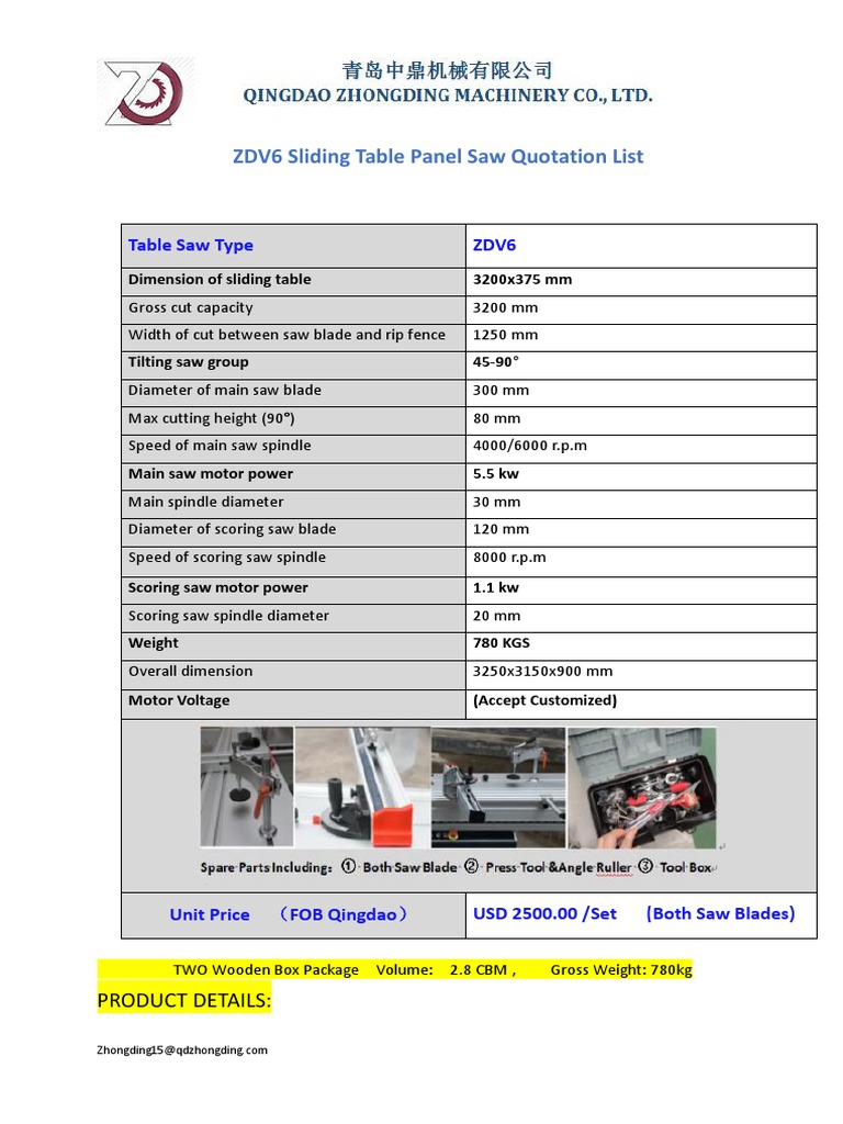 ZDV6 Sliding Table Panel Saw Quotation | PDF | Materials | Building ...