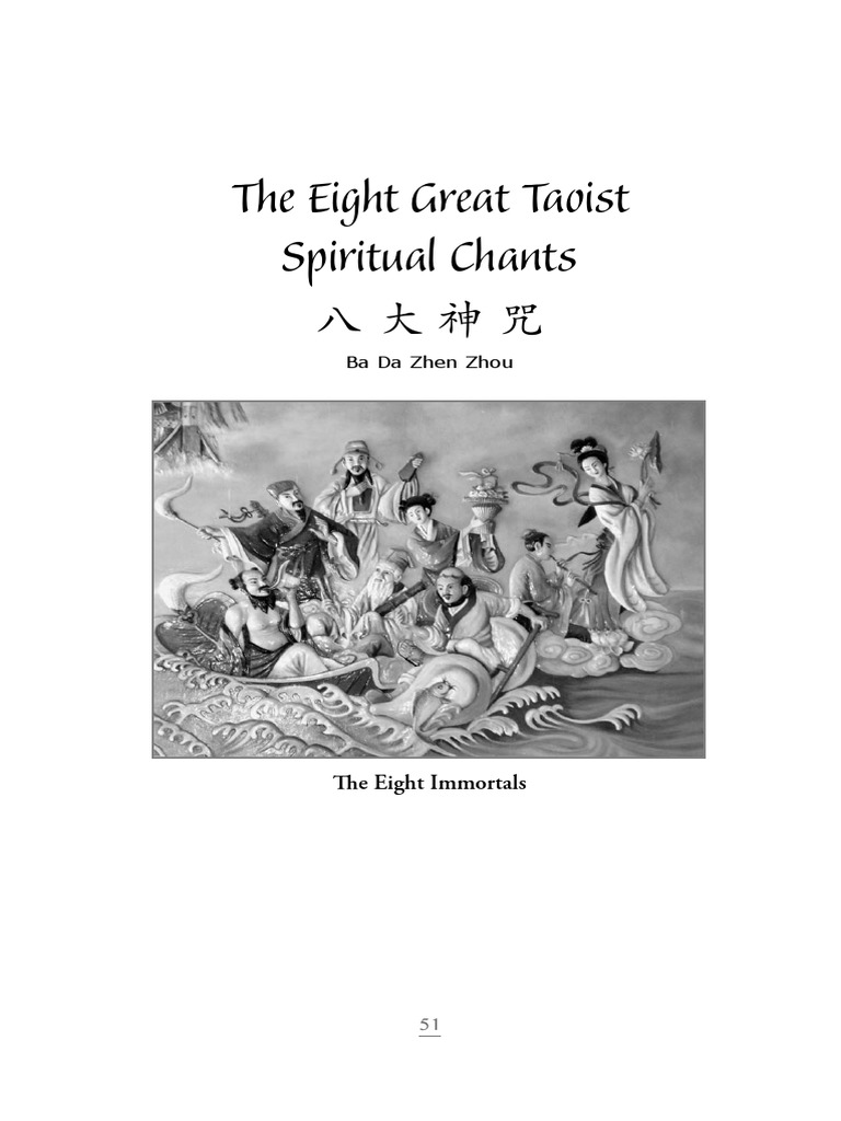 Eight Great Spirit Chants | PDF | China | World Politics