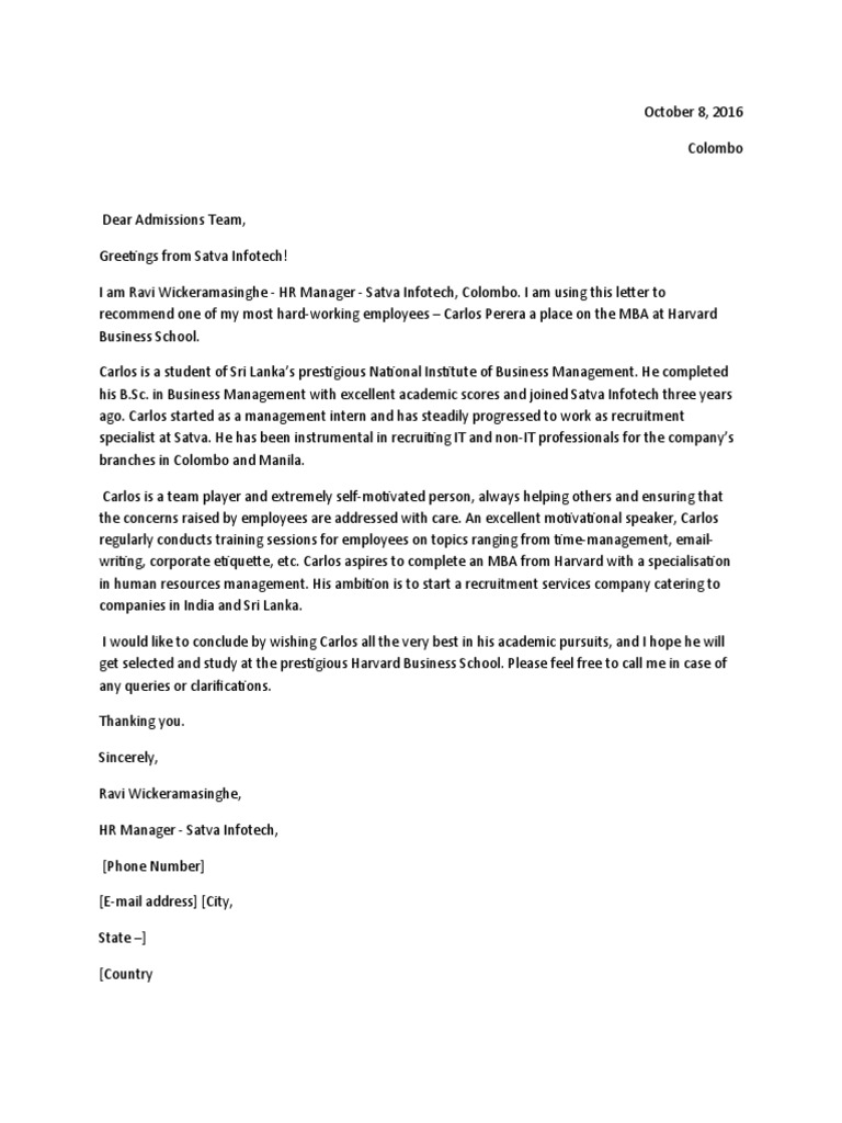 Reference Letter Format | PDF | Business