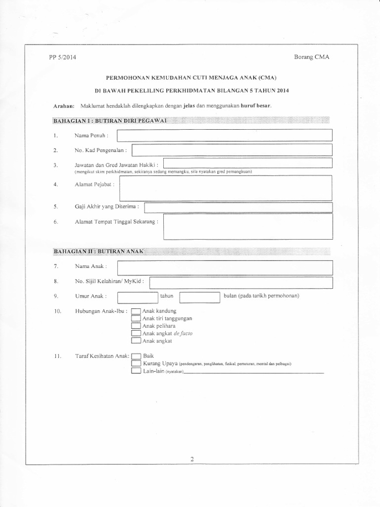 Borang CMA (Cuti Menjaga Anak) | PDF
