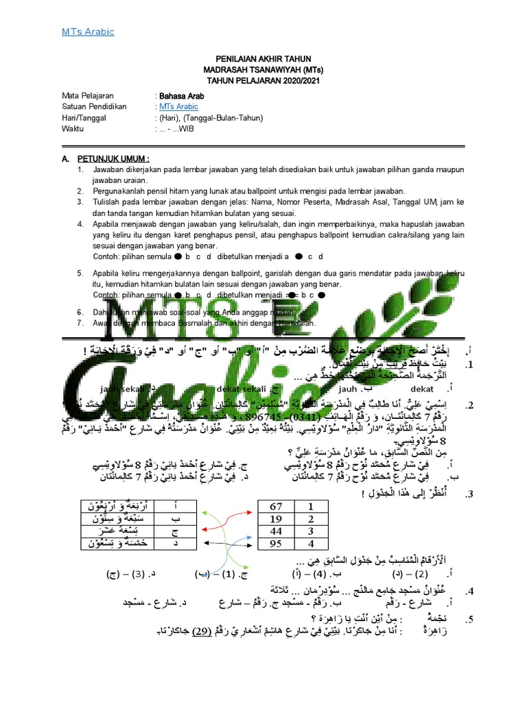 Soal PAT Bahasa Arab MTs Kelas 7 TP 2020-2021 - MTs Arabic | PDF