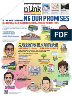 Amktc Town Maps | PDF | Singapore | World Politics