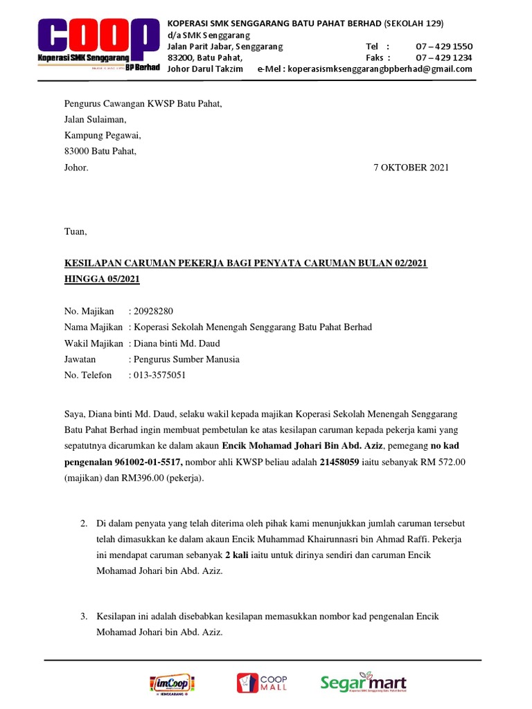 Surat Permohonan Pelarasan Caruman KWSP | PDF