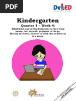 Quarter 1-Week 4 Kindergarten Worksheets | PDF