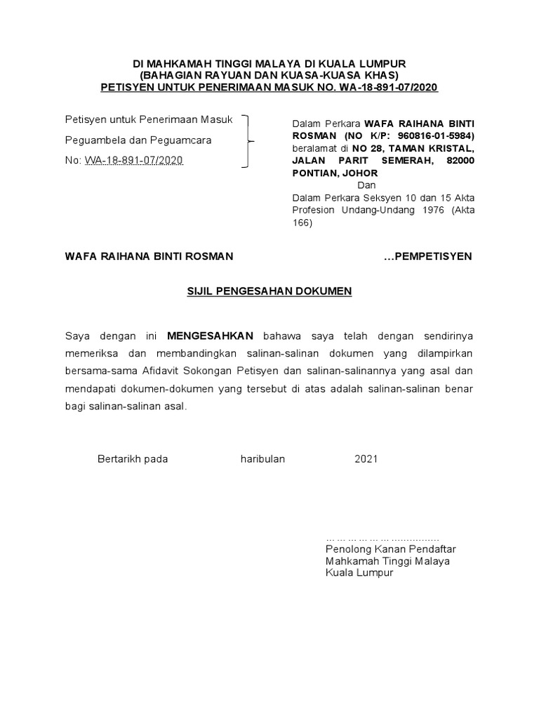 Sijil Pengesahan Dokumen | PDF