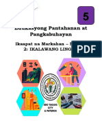 EPP 5 Quarter 3 Week 1 | PDF