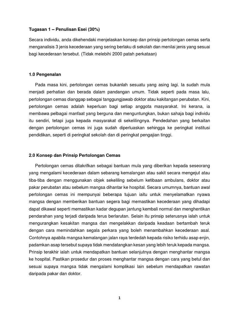 Pertolongan Cemas untuk Kecederaan Sekolah | PDF