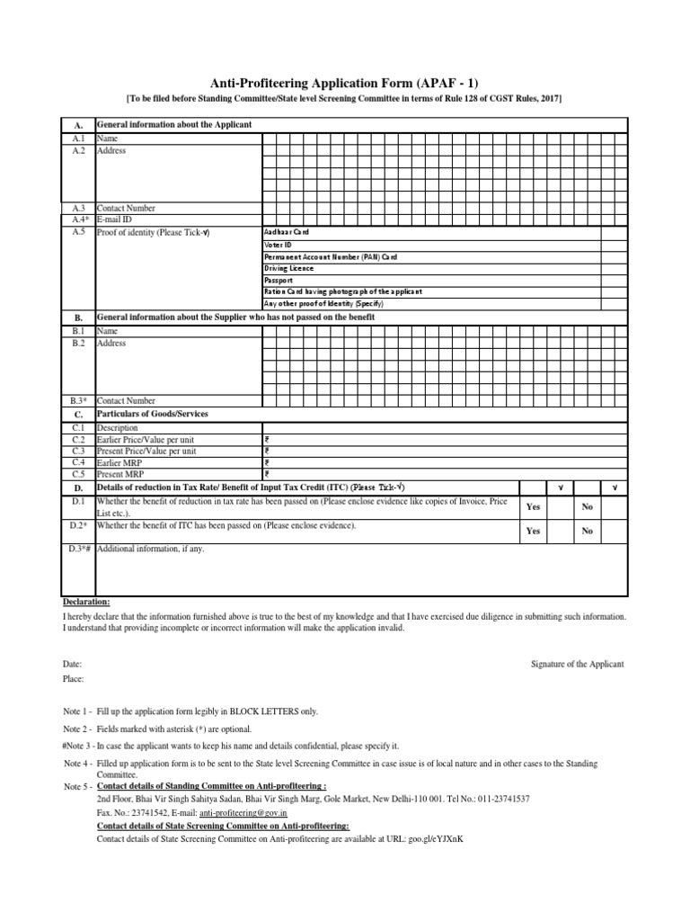 Anti-Profiteering Application Form (APAF - 1) | PDF | Government