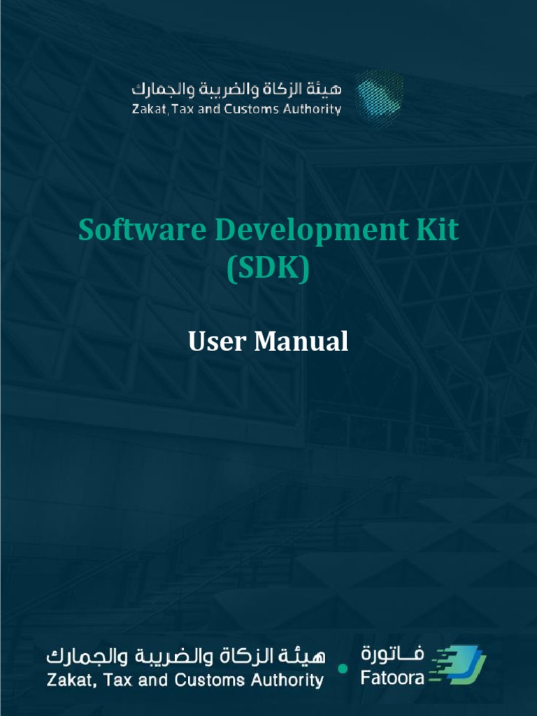 Software Development Kit (SDK) : User Manual | PDF | Command Line ...