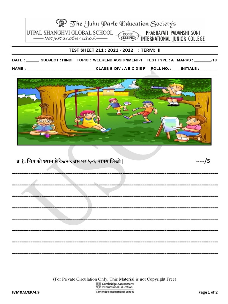 WEEKEND ASSIGNMENT-1 2nd TERM | PDF