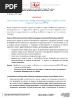ZO 1 Obrazec | PDF