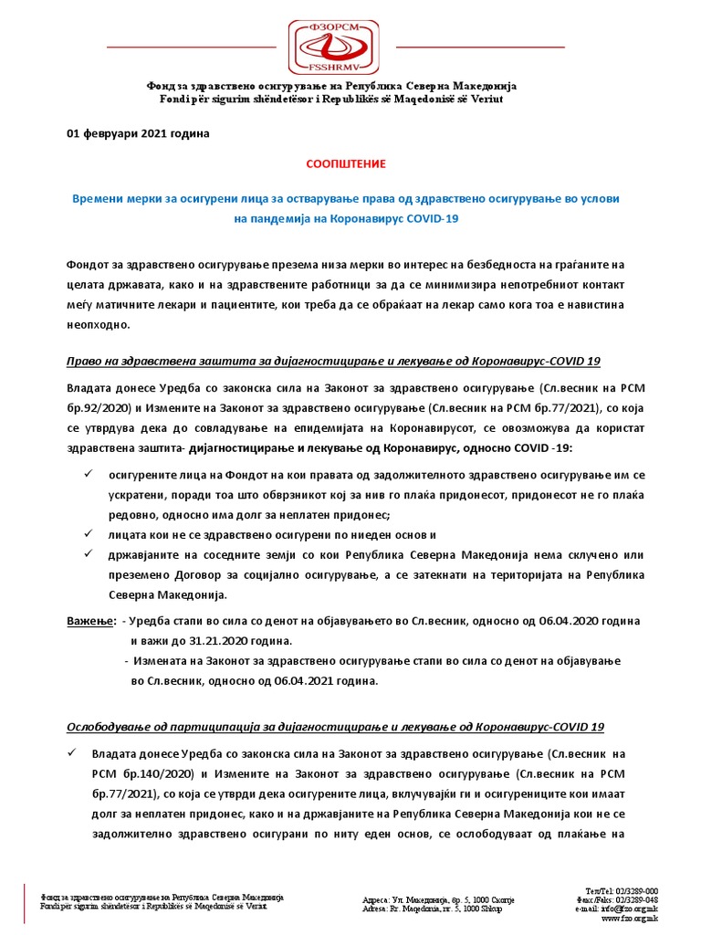 9 2 Soopstenie Osigurenici 01 02 2022 | PDF