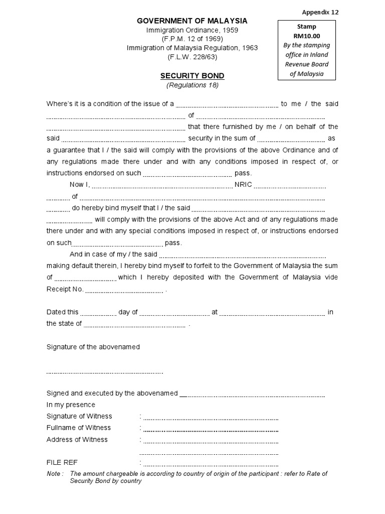 Security Bond Form | PDF | Government | Justice