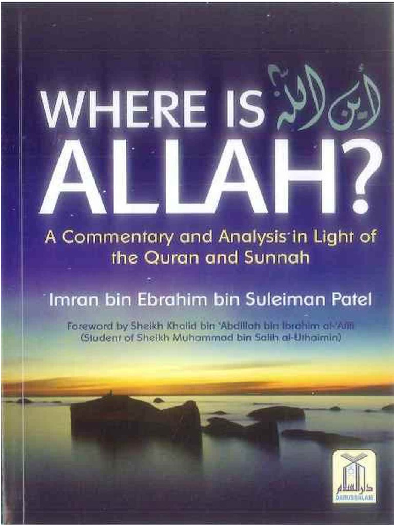 Where Is Allah | PDF