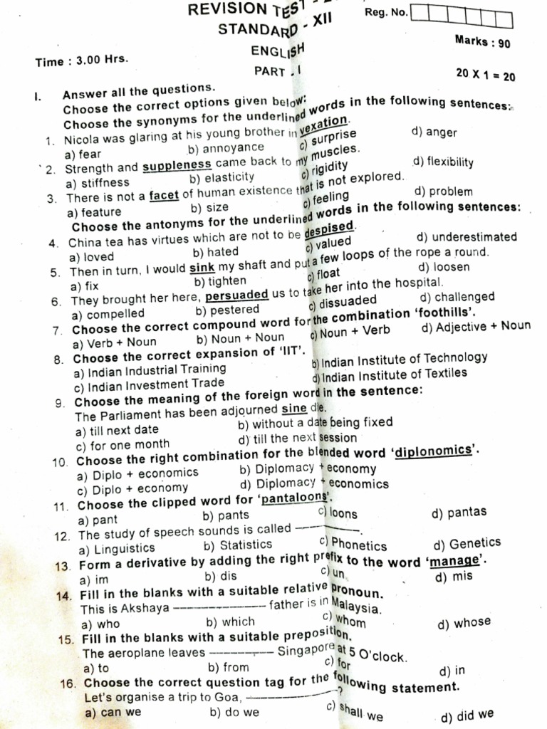 12 TH Model English Question Paper. | PDF | Noun | Grammar