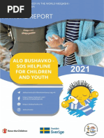 ADOS Template | PDF | Autism Spectrum | Psychological Concepts