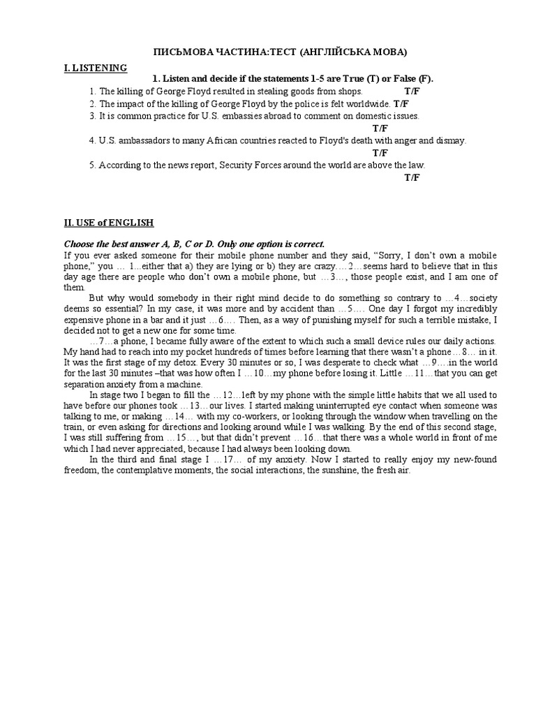 Письмова Частина:Тест (Англійська Мова) І. Listening 1. Listen and ...