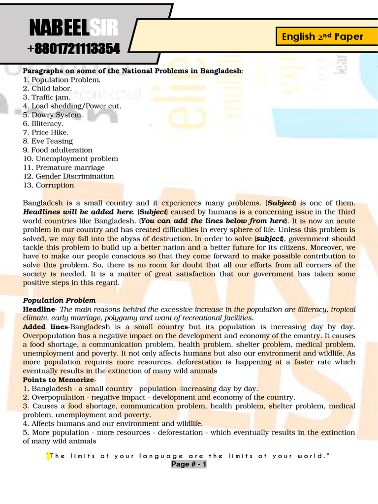 Main HSC 20222 Paragraph | PDF | Foreign Language Studies