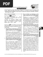 All BCS Questions With Solutions | PDF