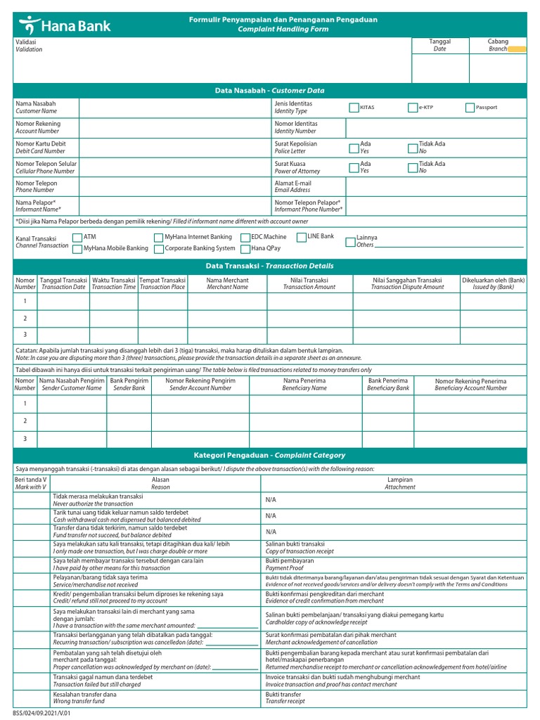Hana Bank Form1 | PDF
