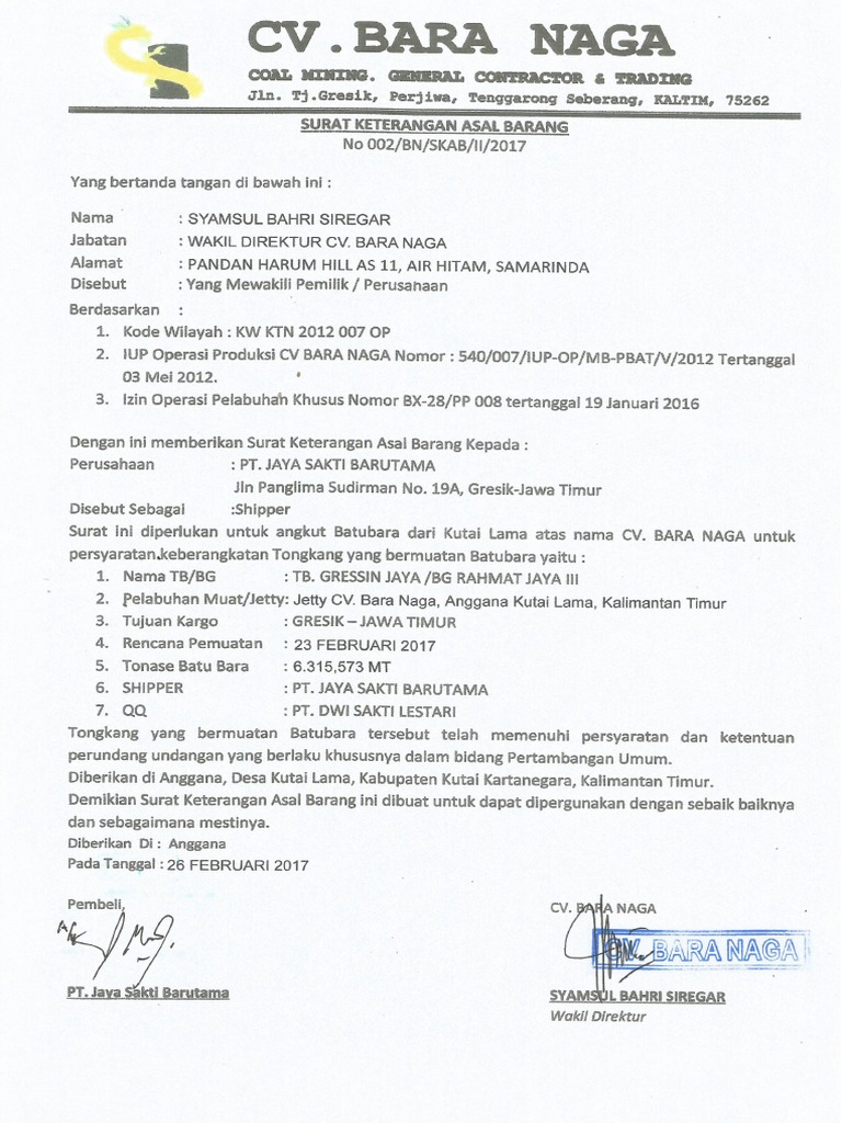 Skab No.2 2017 | PDF