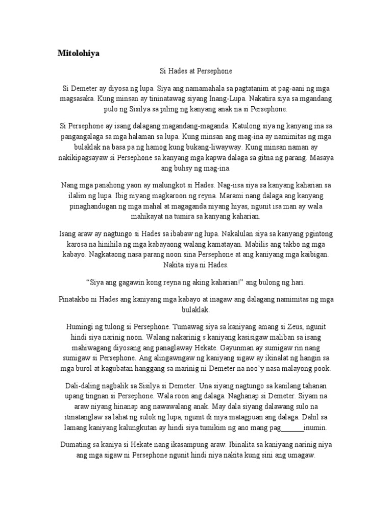 Mitolohiya Filipino | PDF