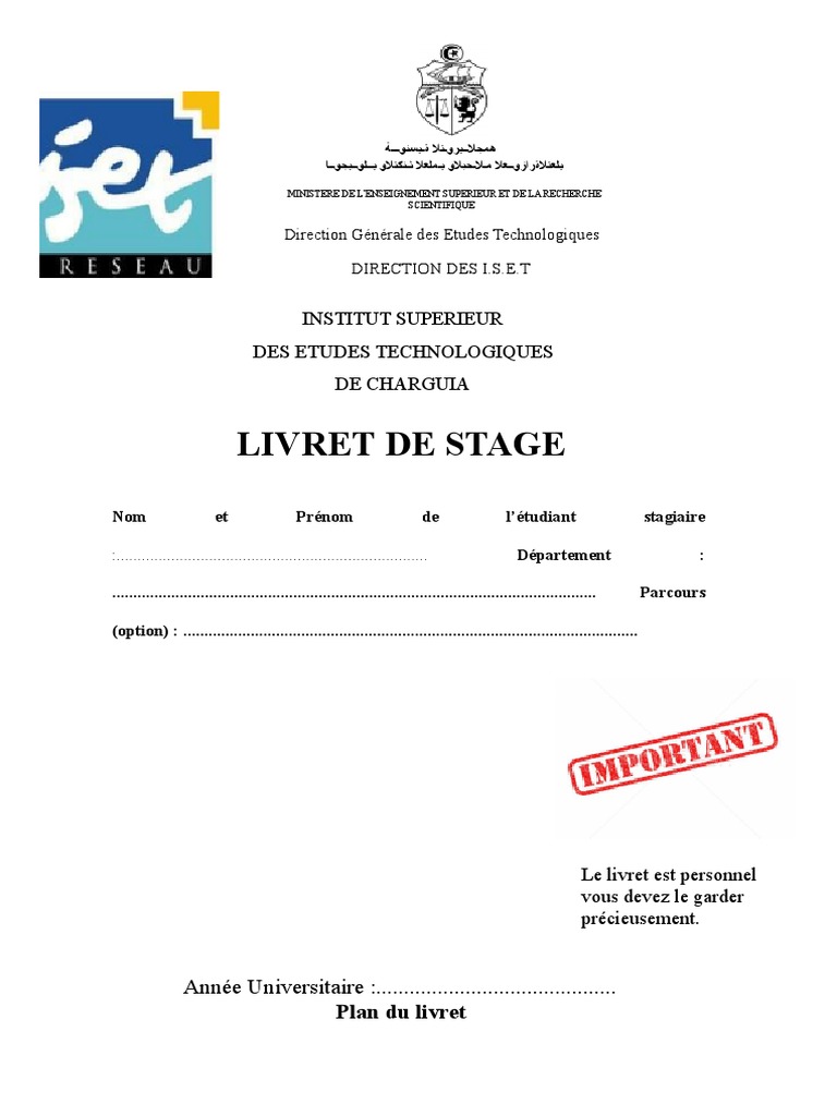 Livret de Stage | PDF | la communication | Apprentissage