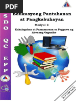 Epp5 - Afa - Module 1 | PDF