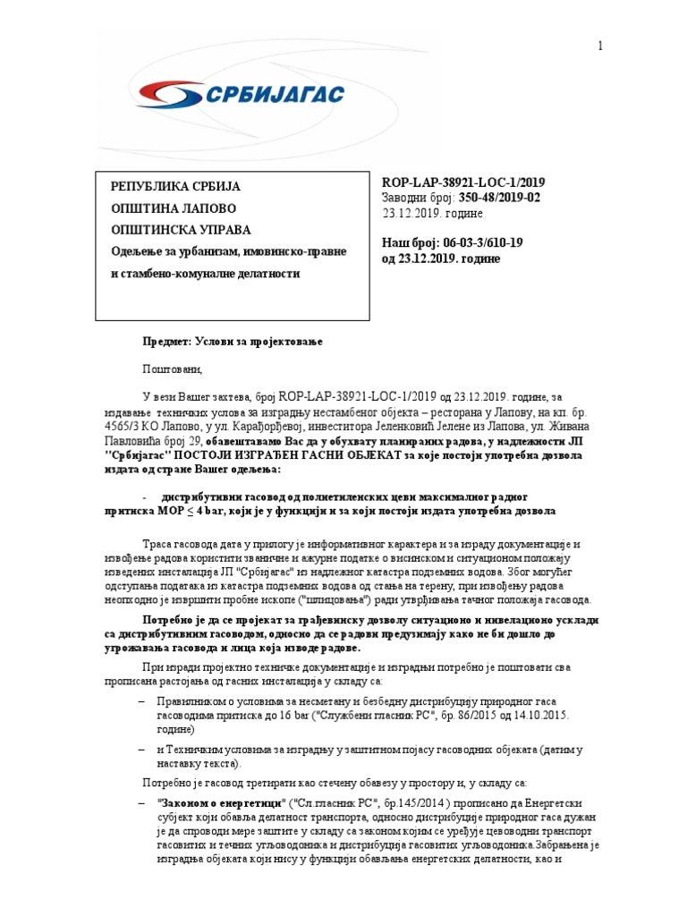 Uslovi Srbija Gas | PDF