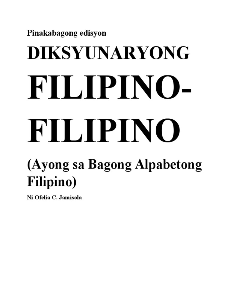 DICTIONARY | PDF