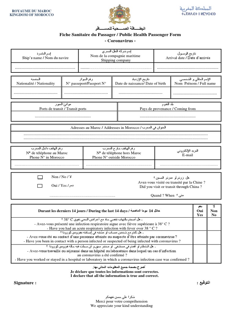 Fiche Sanitaire Du Passager | PDF