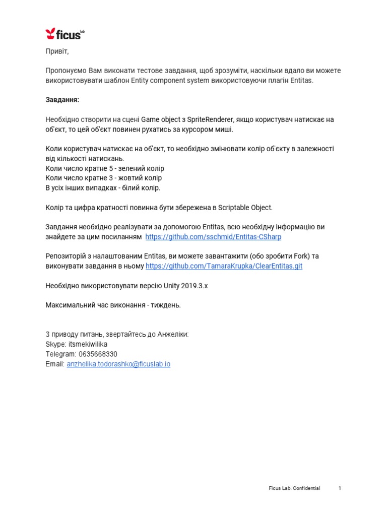 Test Task Unity Developer | PDF