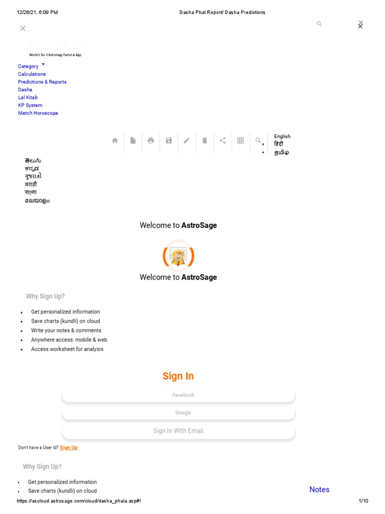 Dasha Phal Report - Dasha Predictions Nisyoki | PDF | Horoscope | Planets In Astrology
