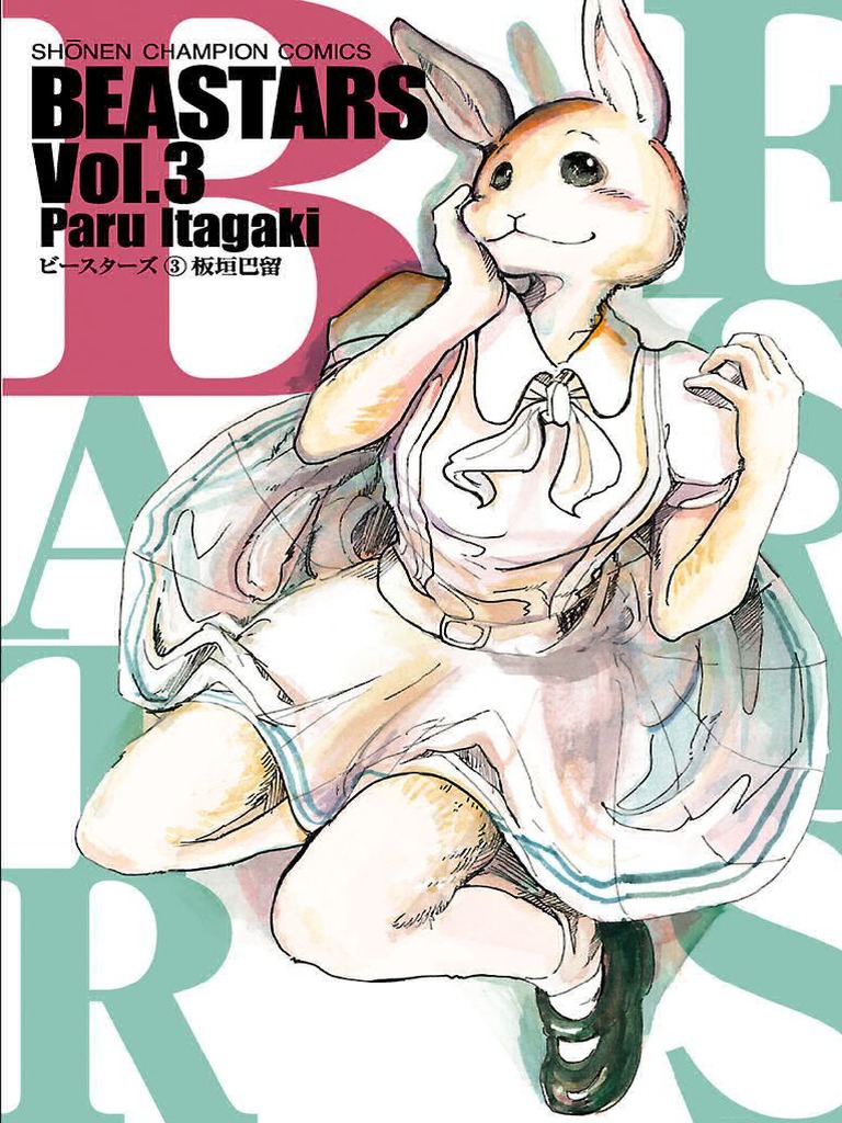 Beastars Capítulos 17-25 | PDF