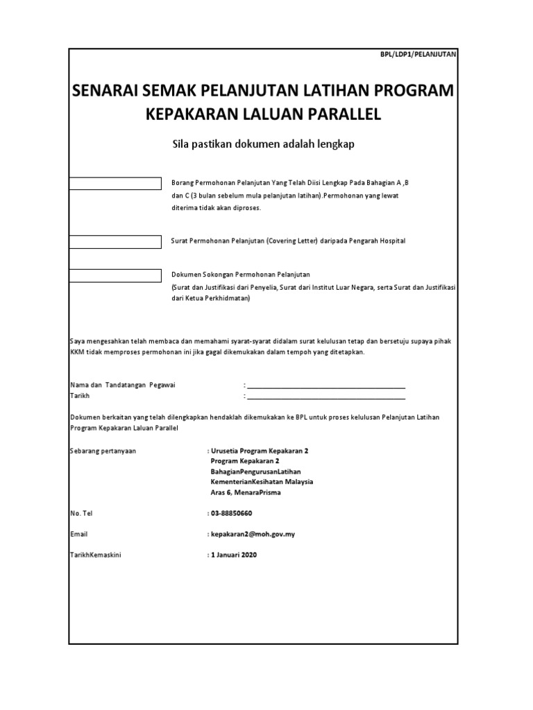 Borang Permohonan Pelanjutan Program Laluan Parallel | PDF