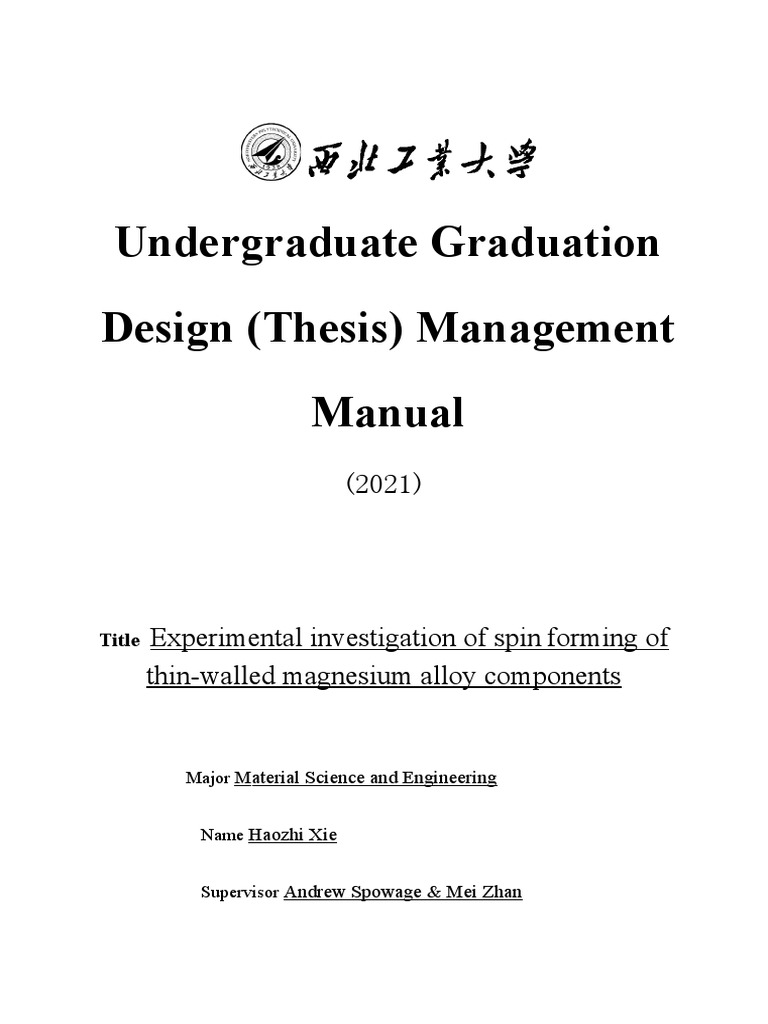 Undergraduate Graduation Design (Thesis) Management Manual: Title | PDF ...