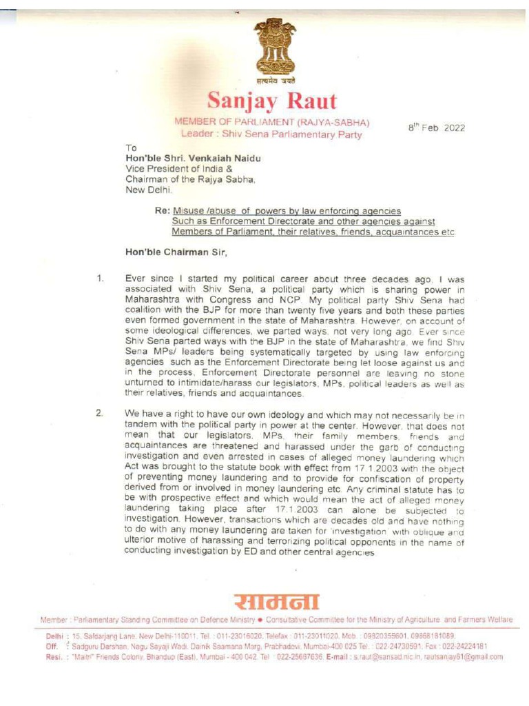 Sanjay Raut Letter To Venkaiah Naidu | PDF
