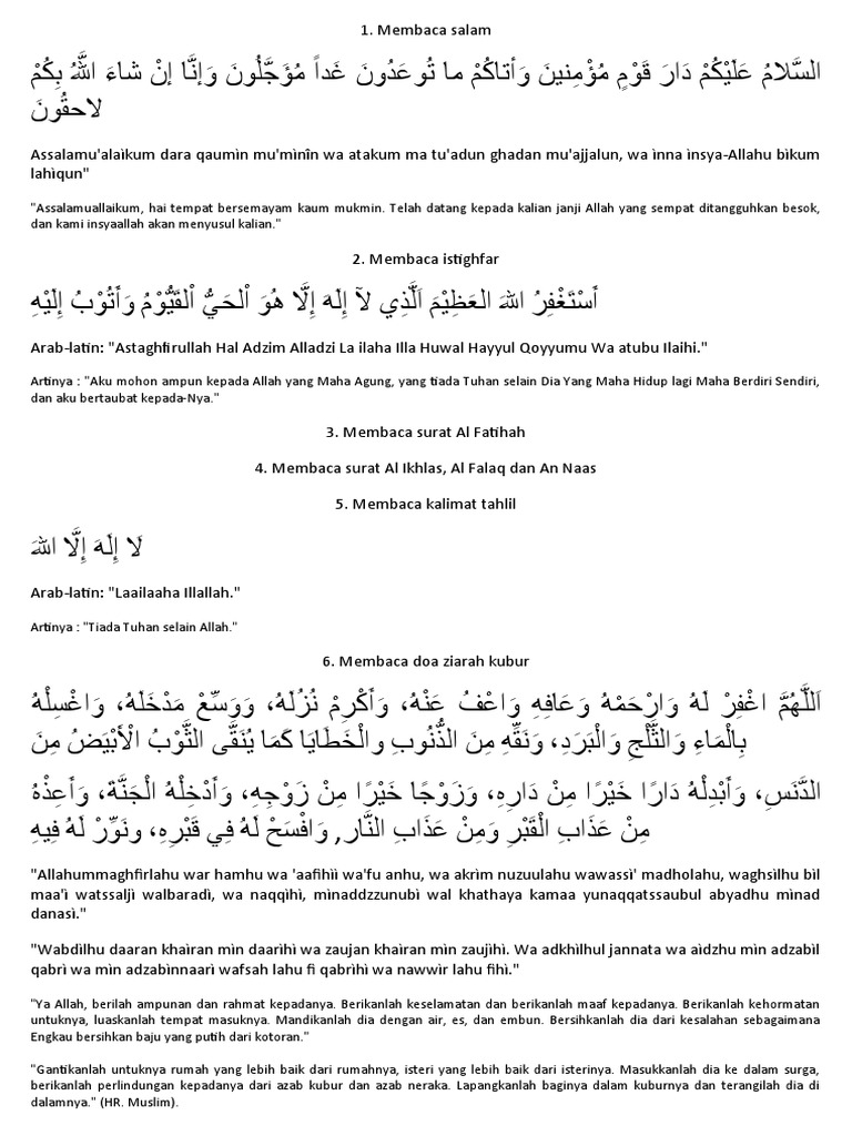 Doa Ziarah | PDF