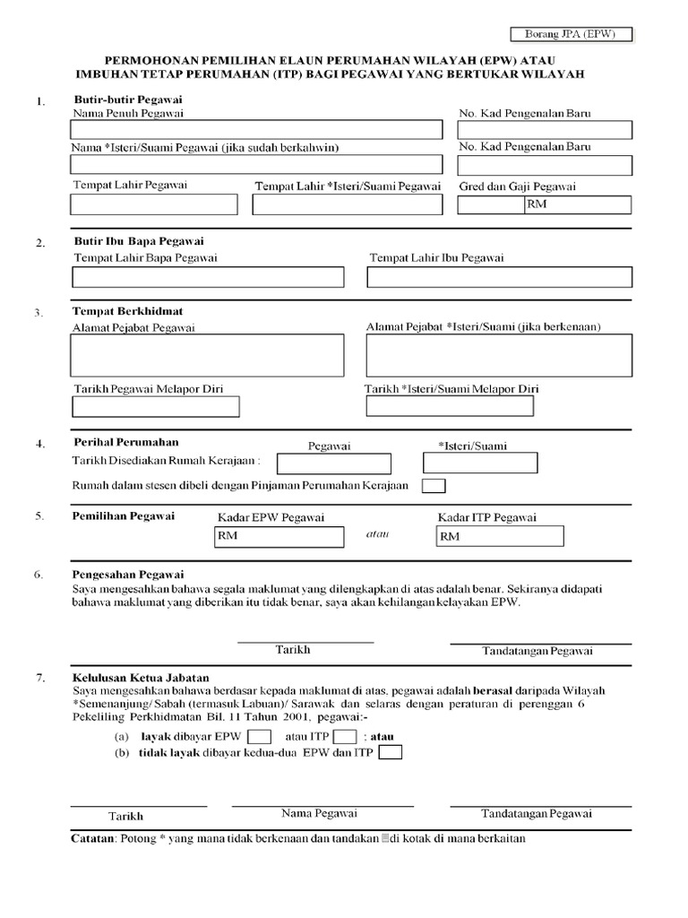 Borang Permohonan Pemilihan Epw Atau Itp | PDF