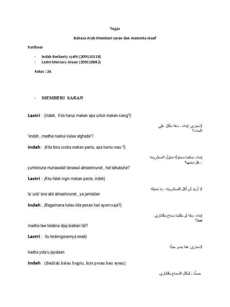Teks Dialog Bahasa Arab (Indah& Lastri) | PDF