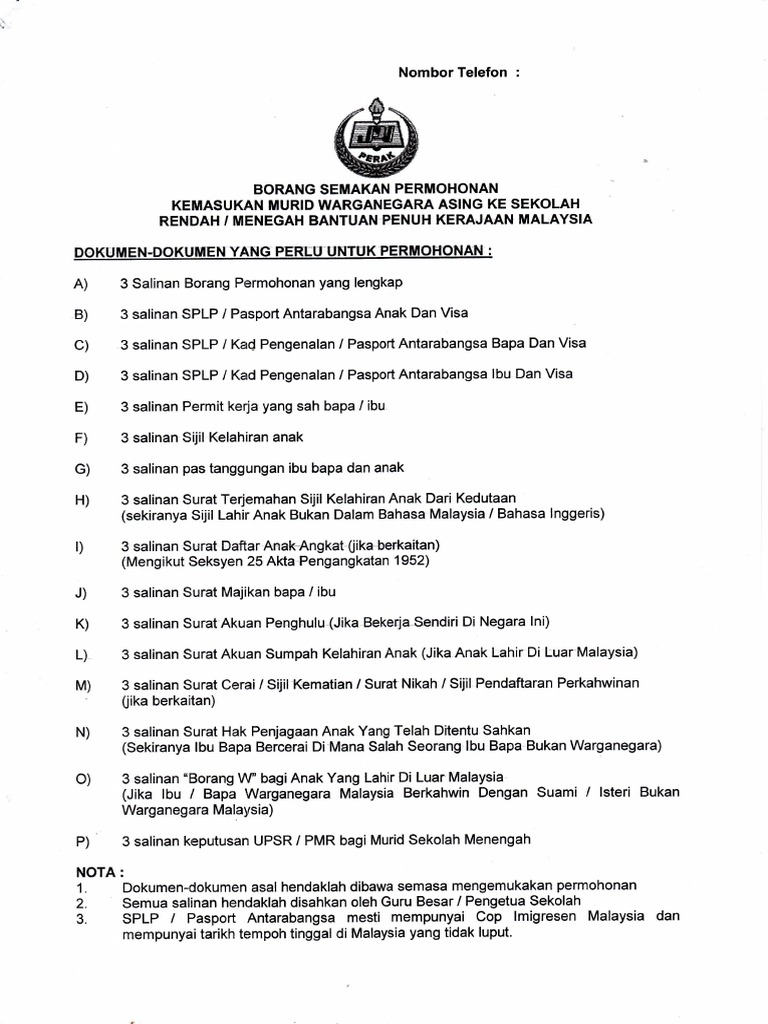 Borang P.U.A (275) | PDF