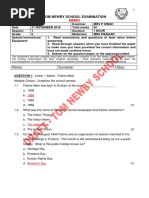 2025 IEB NSC Examination | PDF | Mathematics