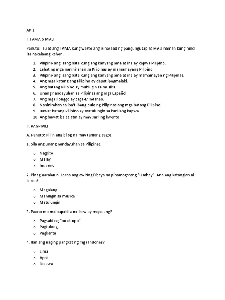 Grade 1 Exam 1st Quarter Assessment | PDF