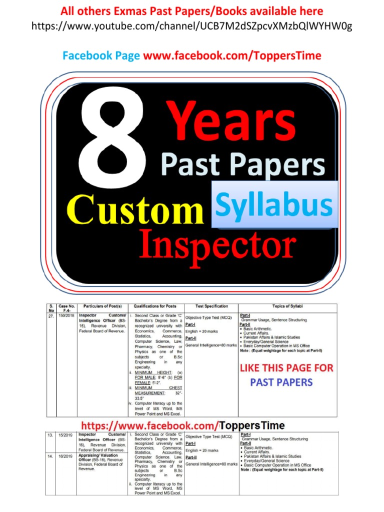 Custom Inspector 8 Years Past Papers | PDF